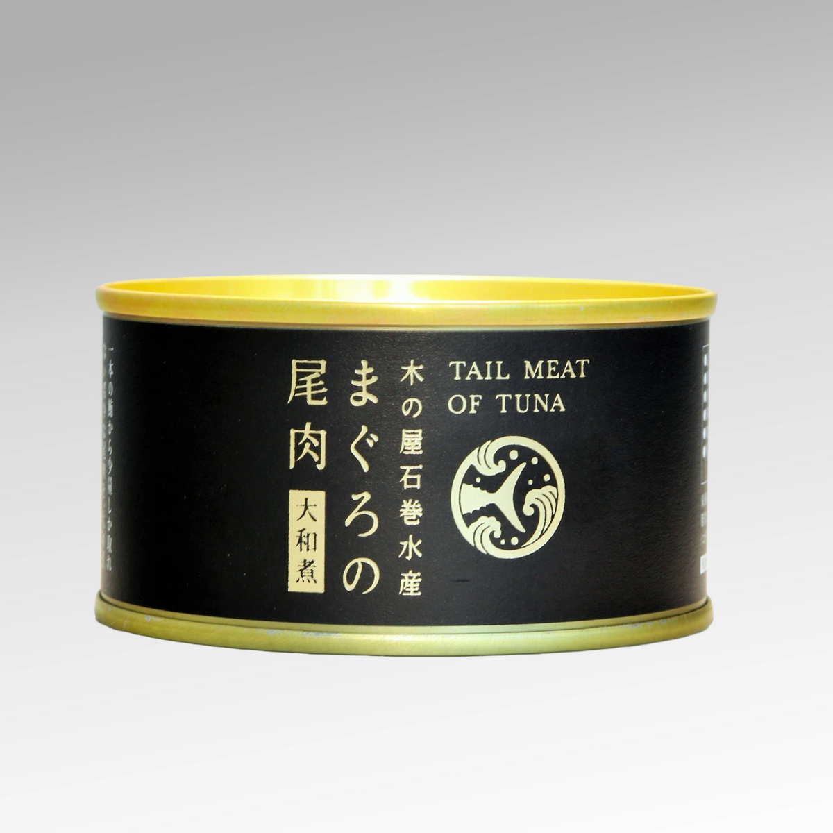 Kinoya - Tuna Tail Meat in Soy Sauce | 115g